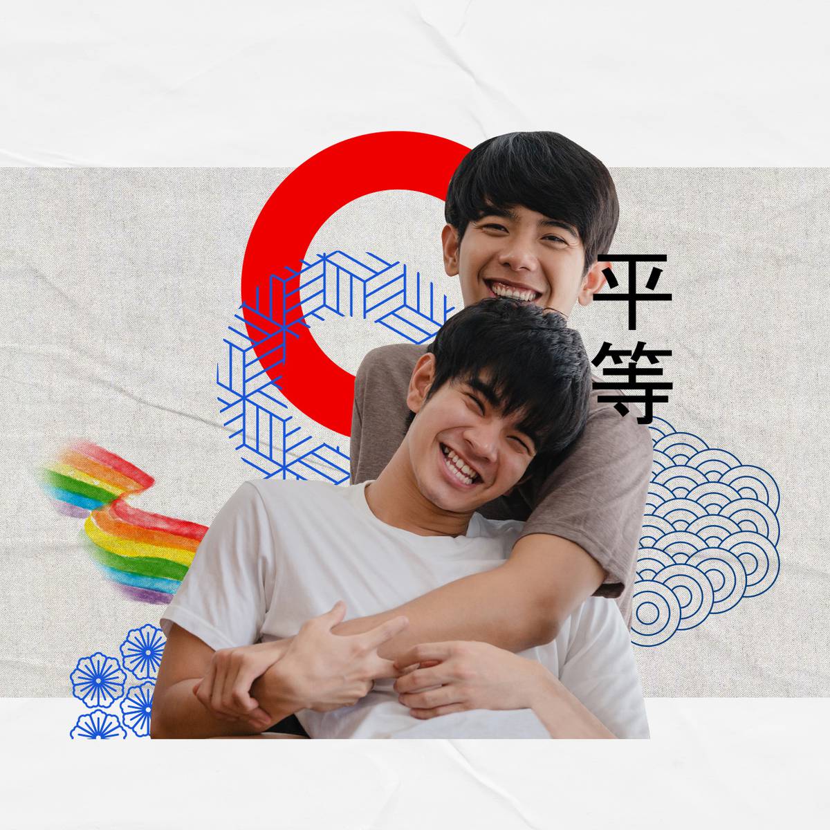 Japan: Equality Act Before Tokyo Olympics