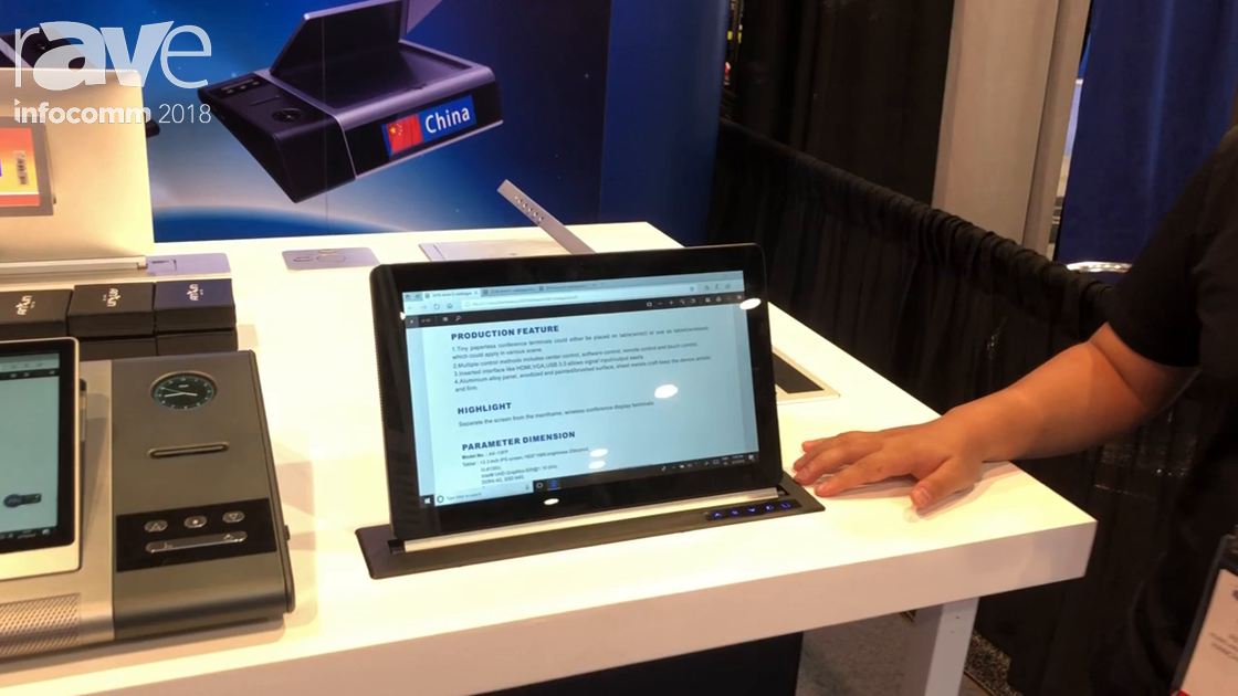 InfoComm 2018: Anxin Demos Its Retractable AX-13FP Conference Display ...