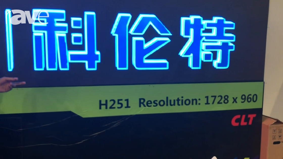 Integrate 2018: CLT LED Technology Demos H251 LED Display for Indoor ...