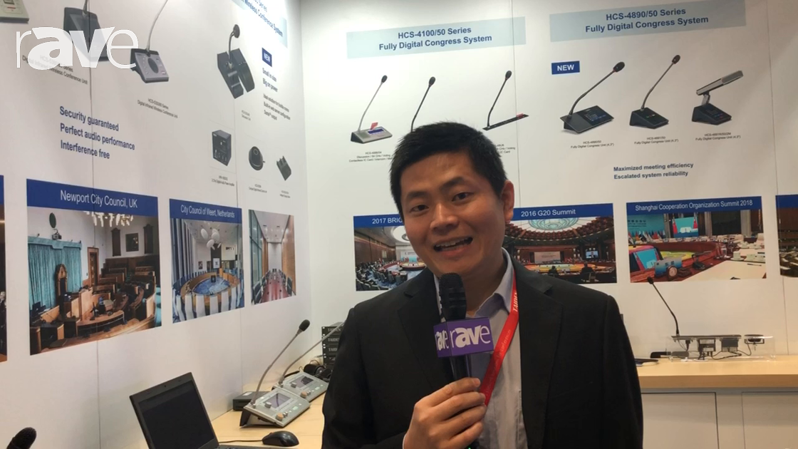 Integrate 2018: Taiden Presents Wireless Infared Congress Microphone ...