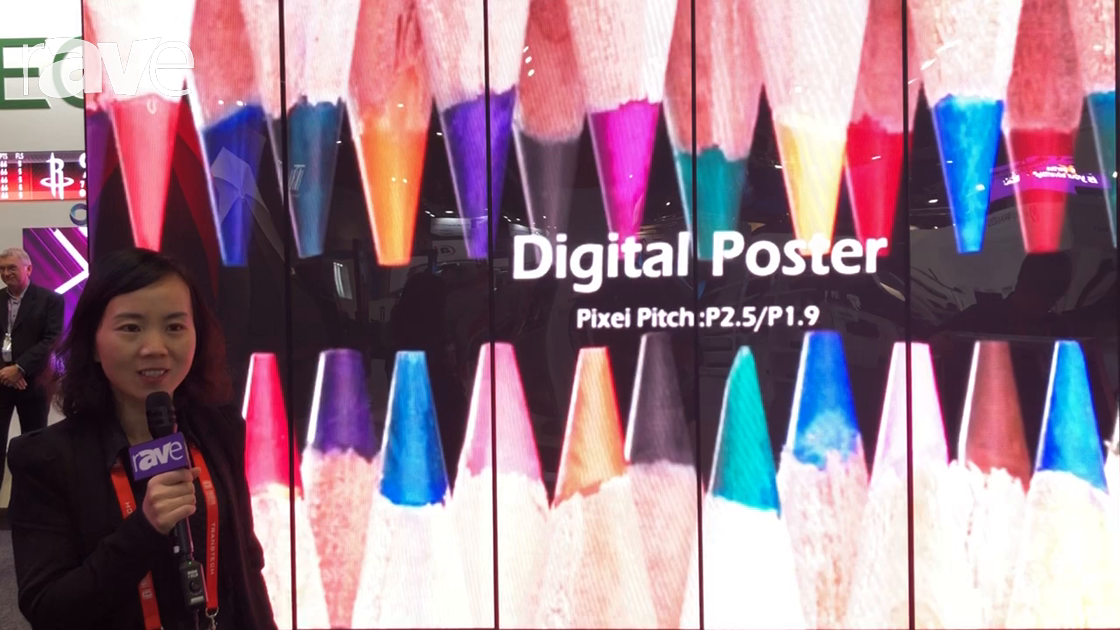 Integrate 2018: Transtech LED Presents Digital Poster With P1.9/P2.5 ...
