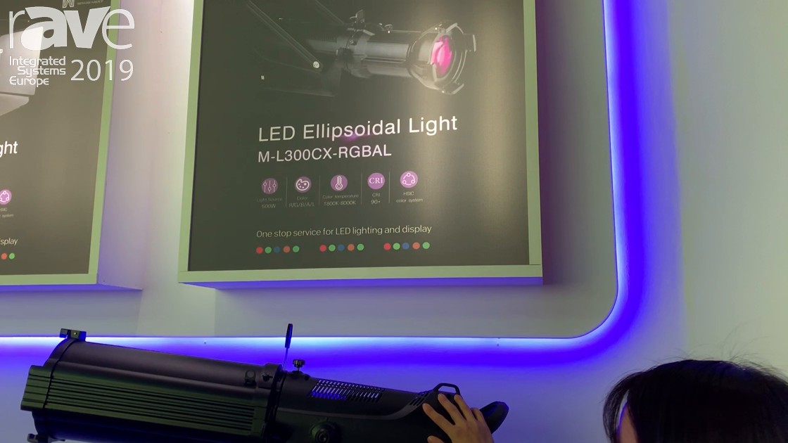 ISE 2019: Hunan Minghe Opto Tech Presents Ellipsodial Light – rAVe [PUBS]