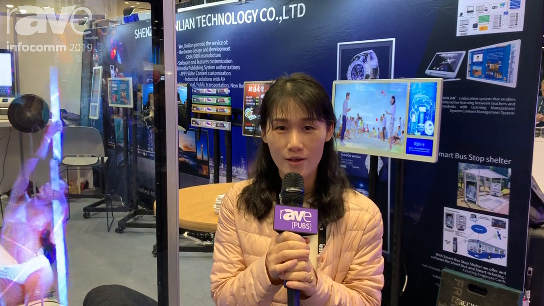 InfoComm 2019: Shenzhen Xinlian Technology Demos “3D Hologram” Fan ...