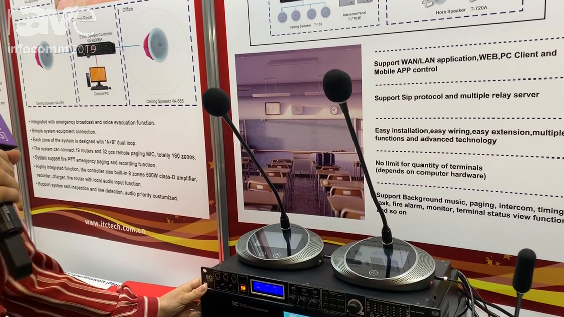 InfoComm 2019: ITC Shows TS-W100 Wi-Fi Digital Conference System – rAVe ...