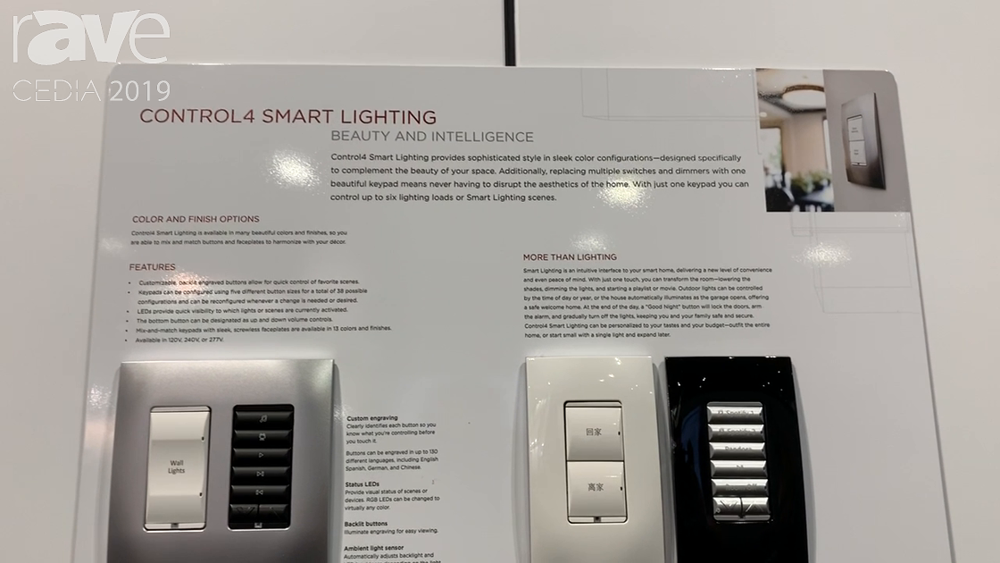 CEDIA 2019: Control4 Presents Full Range of Lighting Products – rAVe [PUBS]