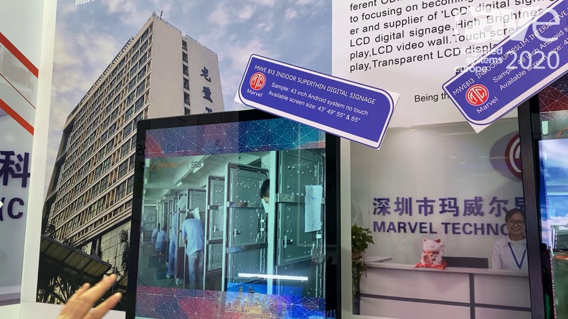 ISE 2020: Marvel Technology Features MWE813 Floor-Standing Indoor ...