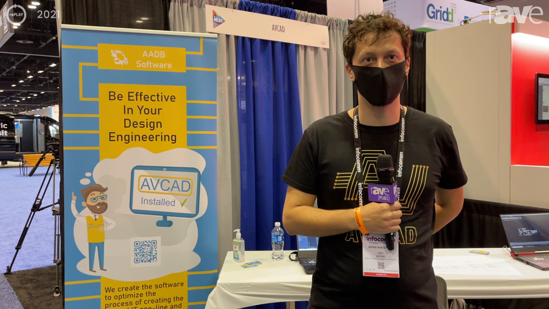 InfoComm 2021: AADB Highlights AVCAD Software for Streamlining Design ...