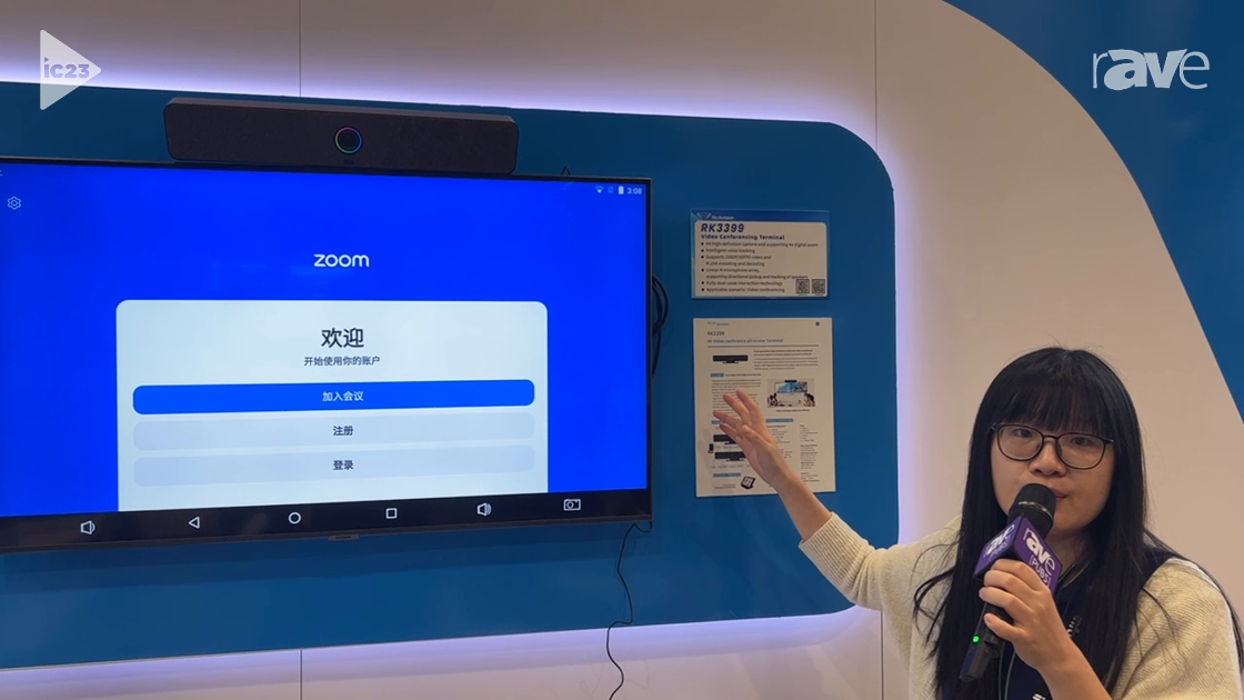 InfoComm 2023: Techvision Features RK3399 Video Conferencing Terminal – rAVe [PUBS]