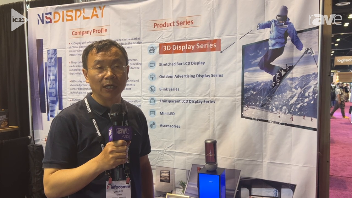 InfoComm 2023: NSDisplay Shows Off Holobox 3D Player – rAVe [PUBS]