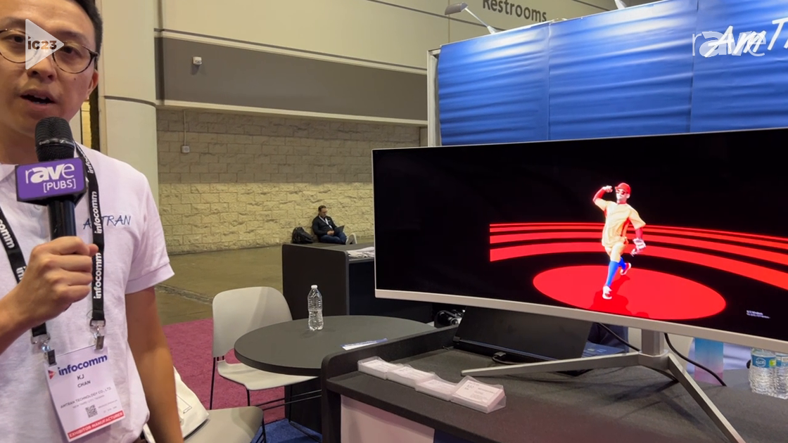 InfoComm 2023: Amtran Technology Demos 49″ 240Hz OLED Curved Gaming ...