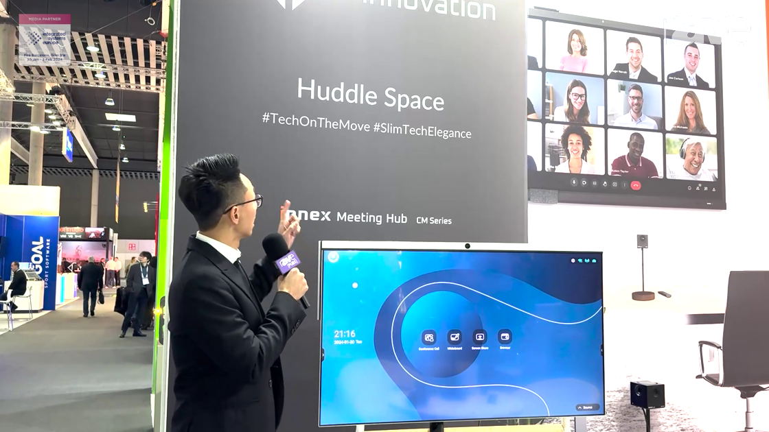 ISE 2024: FunTech Shows Innex Meeting Hub CM Series, an Ultra-Thin All ...