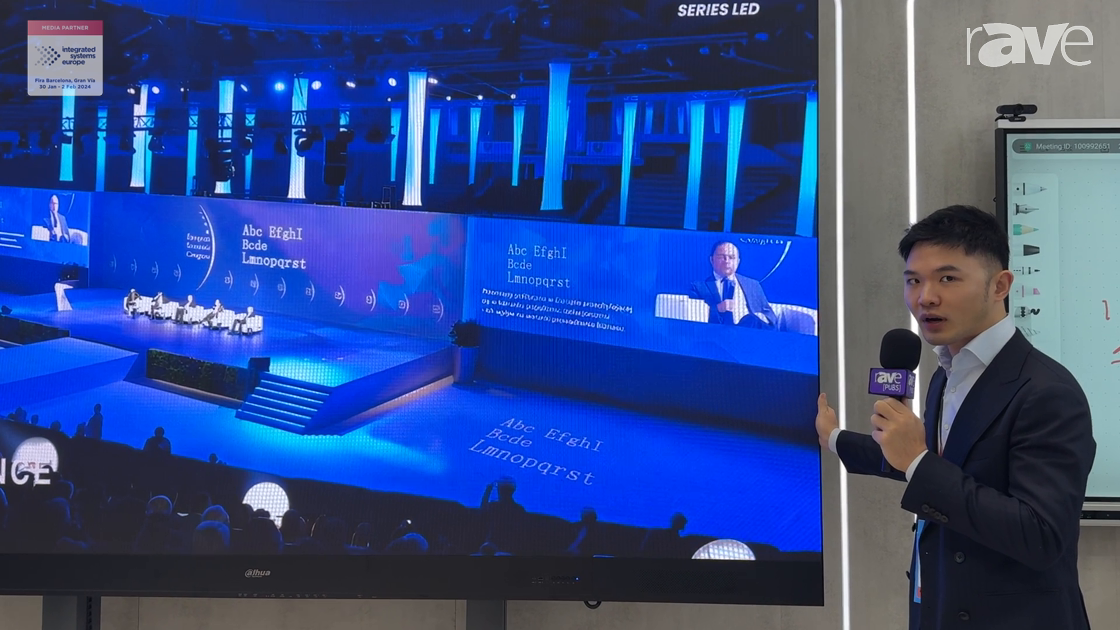 ISE 2024: Dahua Technology Shows Liftable Inward-Folding All-in-One LED ...