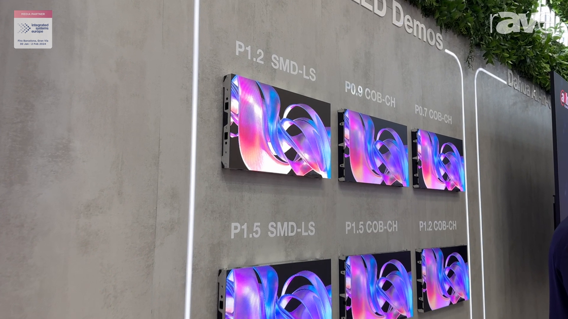 ISE 2024: Dahua Technology Highlights SMD and COB LED Range With ...