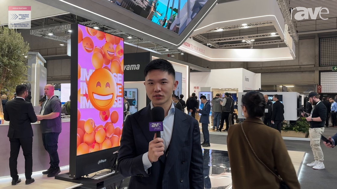 ISE 2024: Dahua Technology Shows Off Outdoor Ceiling Display With ...