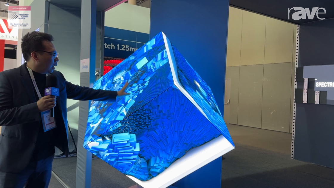 ISE 2024: Spectrum Industries Highlights Its Interactive, Cube-Shaped ...