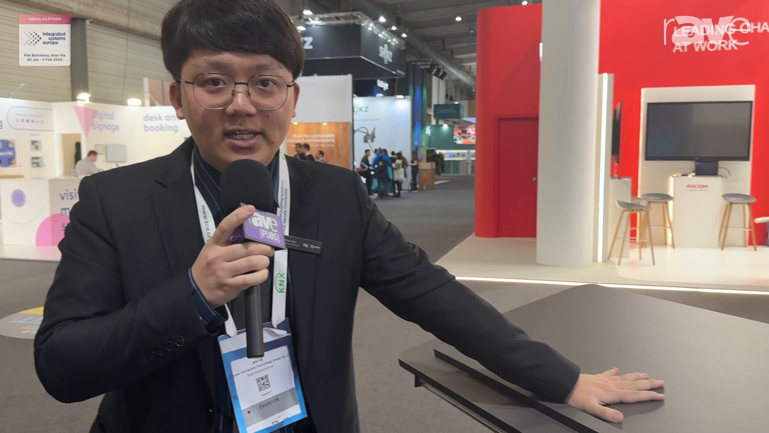 ISE 2024: Returnstar Interactive Technology Group Co., Ltd. Features Its Networked Digital ...