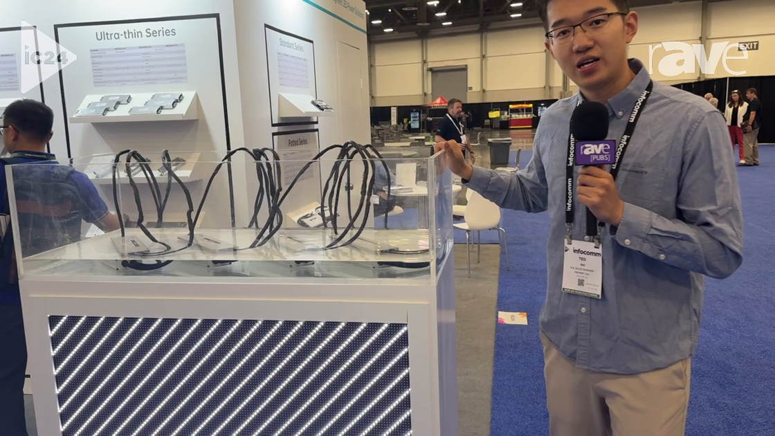 InfoComm 2024: MEGMEET Demonstrates Waterproof IP67 300-Watt MCP300WG-5 ...