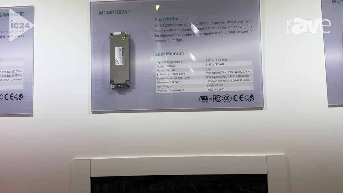 InfoComm 2024: MEGMEET Highlights MCMP200WT, an Ultra Thin dvLED Power Supply – rAVe [PUBS]