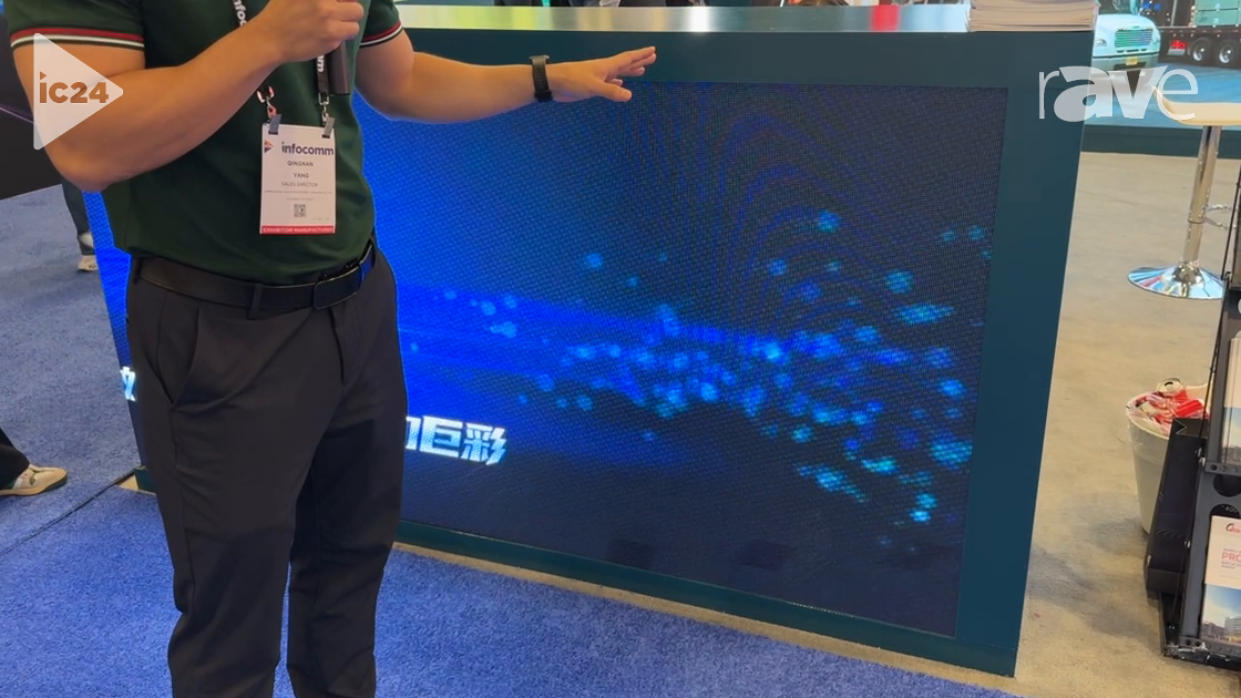 InfoComm 2024: 9thPanel Shows DM Series P2.6 Indoor dvLED Display with Corner Features for ...