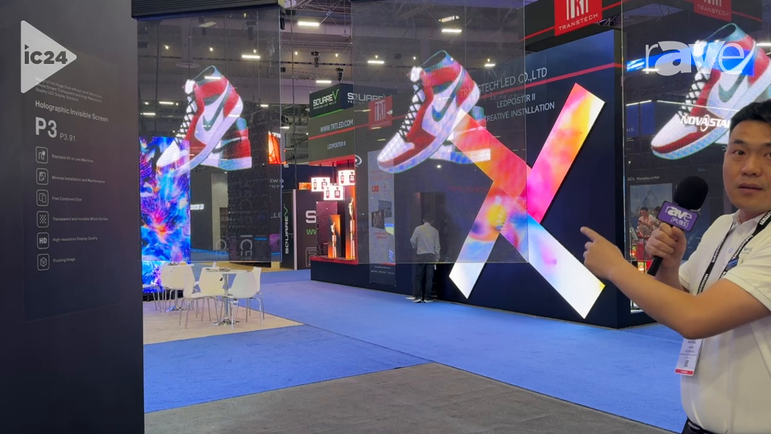 InfoComm 2024: Muxwave Technology Features Series P Holographic ...