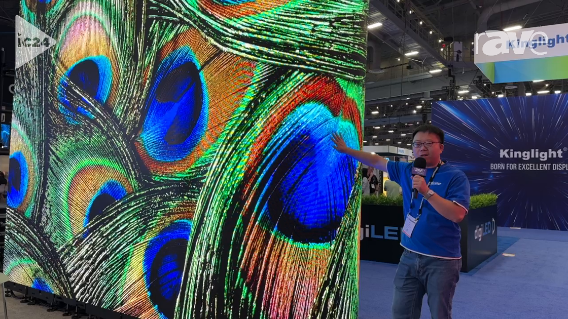 InfoComm 2024: Dicolor Features US Series, D Series, AF Series Indoor ...
