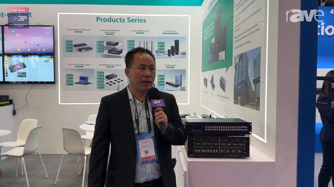 ISE 2025: MT-VIKI Shows Off MT-HD1616L 16×16 HDMI 4K30 Matrix Switcher ...