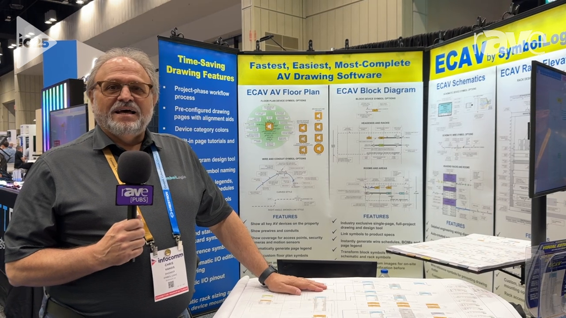 InfoComm 2025: Symbol Logic Demonstrates ECAV AV Drawing Suite for ...