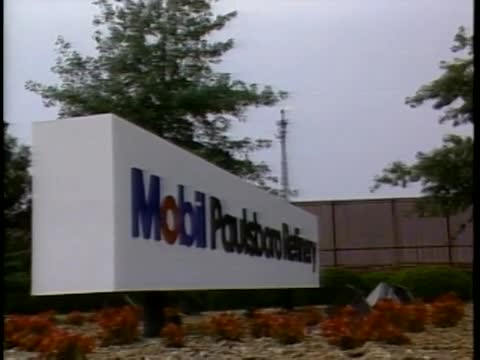 NJN News; Monday, August 13, 1990 - American Archive of Public Broadcasting