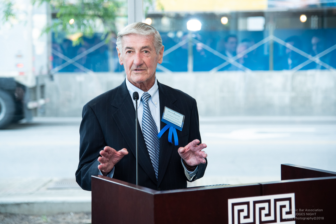 Hellenic Bar Association