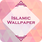 Download Islamic Muslim Wallpapers for PC / MAC / Windows