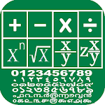 Download Learn Math for PC / MAC / Windows