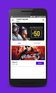 Download Ticket Bazar for PC / MAC / Windows