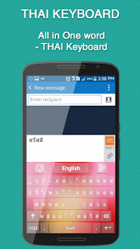 Download Thai Keyboard for PC / MAC / Windows