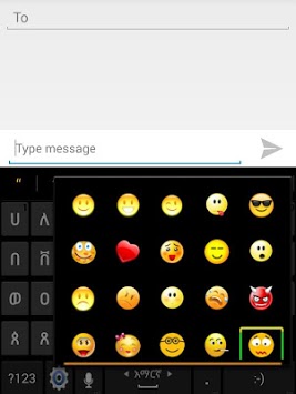 Download Geez Keyboard for PC / Windows / Computer