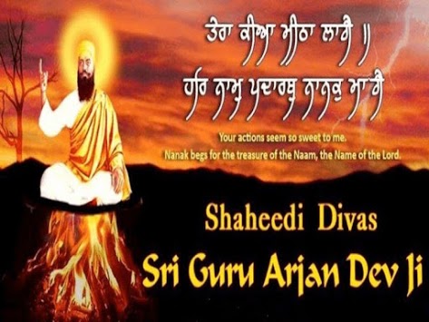 Download Ten Guru Wallpaper 2018 for PC / Windows / Computer