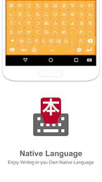 Download Japanese keyboard for PC / MAC / Windows