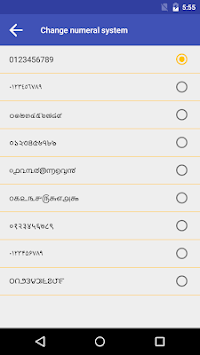 Download Learn Math for PC / MAC / Windows