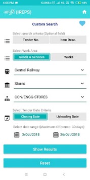 Download IREPS - आपूर्ति for PC / MAC / Windows