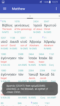 Download Interlinear Hebrew / Greek Bible for PC / MAC / Windows