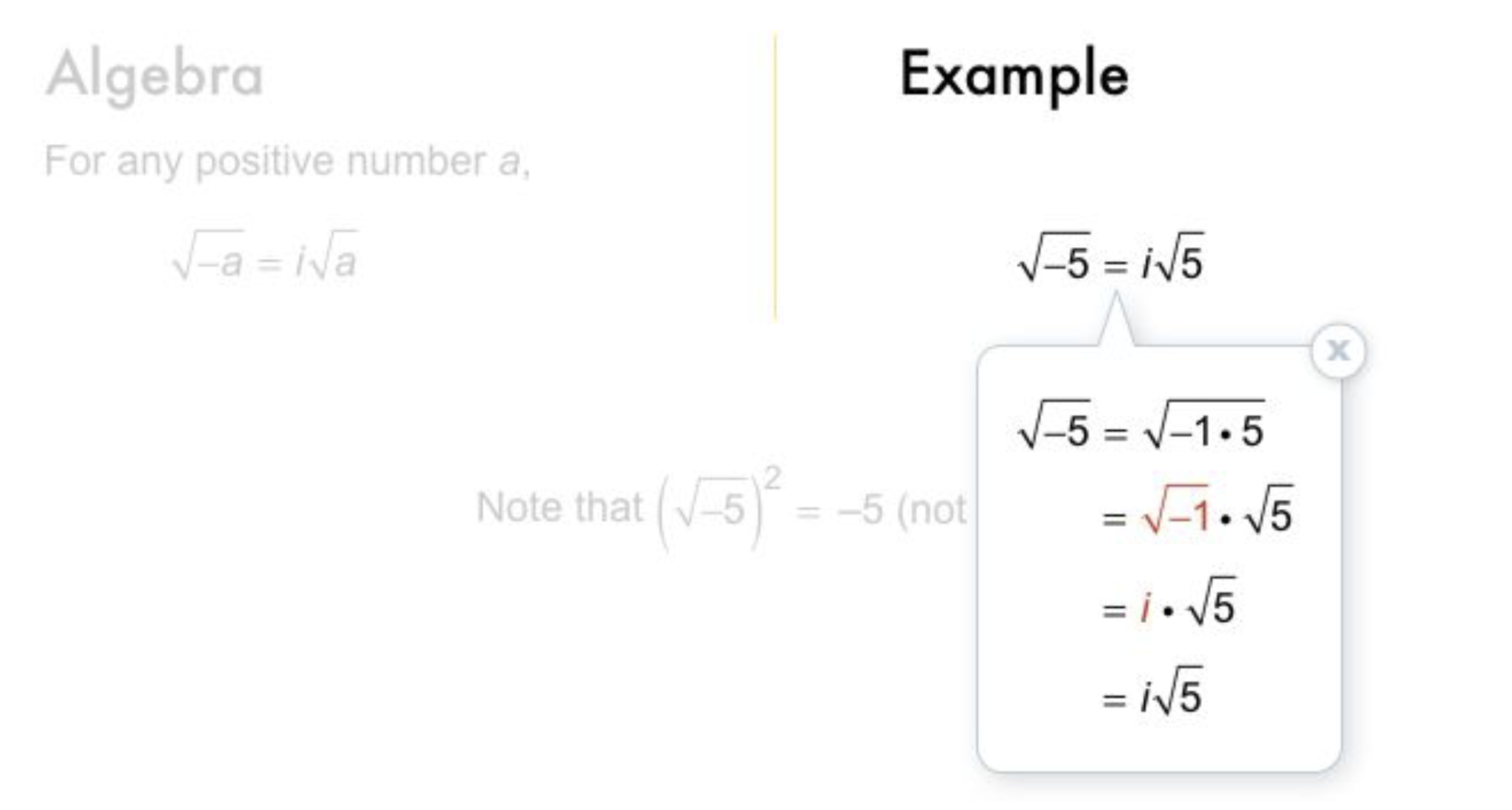 Algebra 2 4 8 Guided Practice Complex Numbers Matthew Richardson 