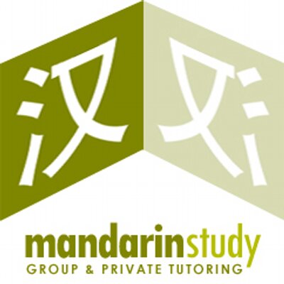 Mandarin Study - 24 Reviews - Denistone East, NSW