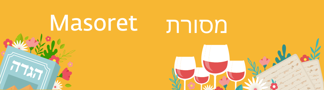 Between Spring cleaning to a Passover cleaning
