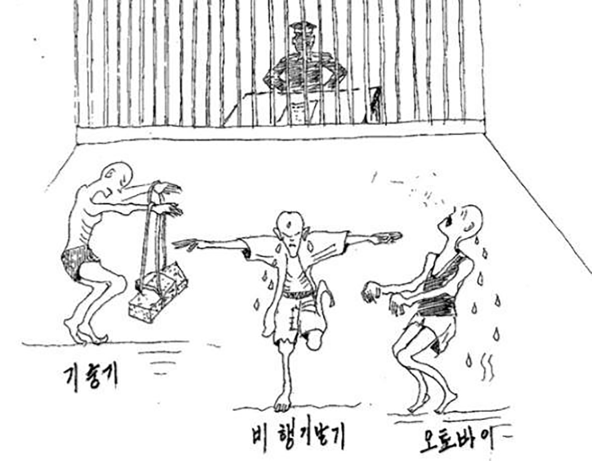 El Fantasma De La Selección De Fútbol Norcoreana De 1966 Los Terribles 0106
