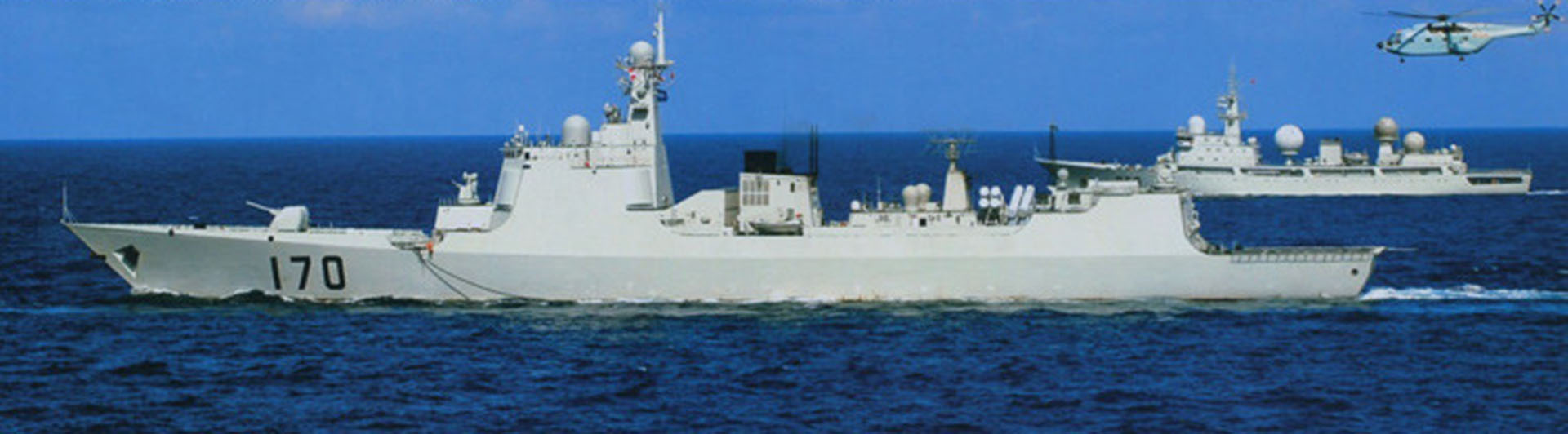 Las Imágenes Que Muestran Qué Tan Cerca Estuvieron De Colisionar Los Destructores De China Y