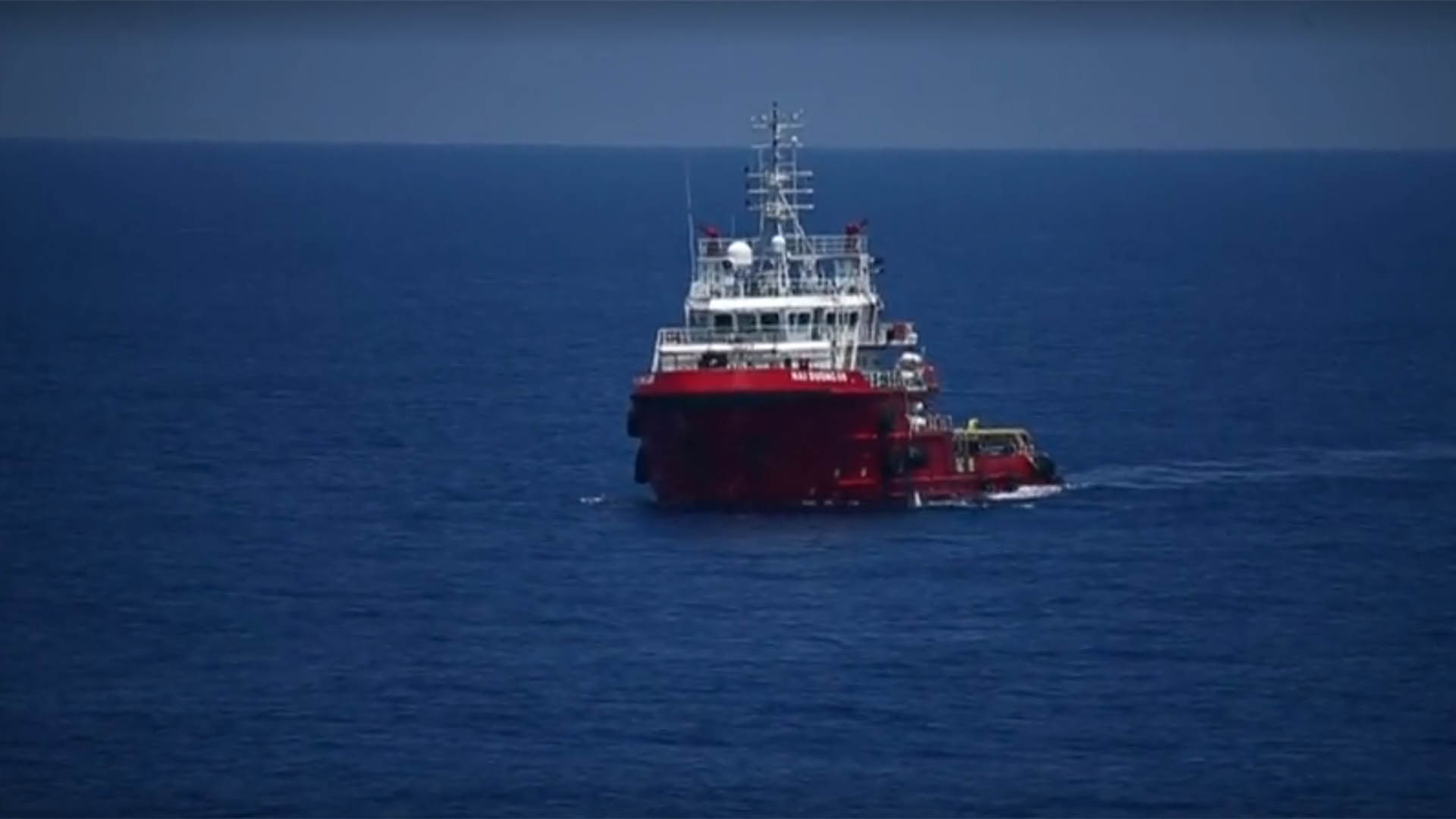 Exxon Aseguró Que El Incidente Con La Armada De Venezuela No Afectará 8727