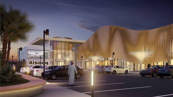 Design project for Shopping Mall Façade in Saudi Arabia | Arcbazar