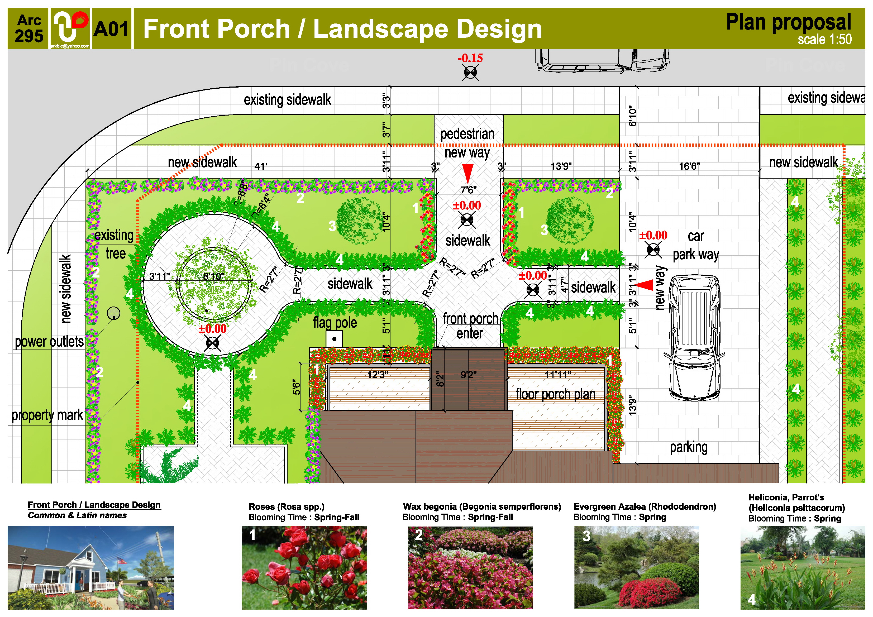 Front Yard Design Templates