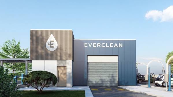 Design project for Everclean Car Wash Exterior/Facade REDESIGN 3.0 in ...