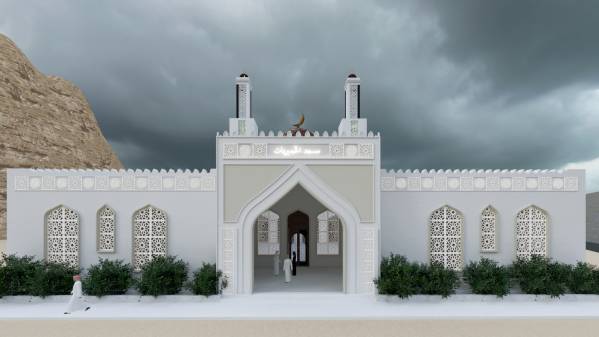 Design project for Mosque in United States | Arcbazar