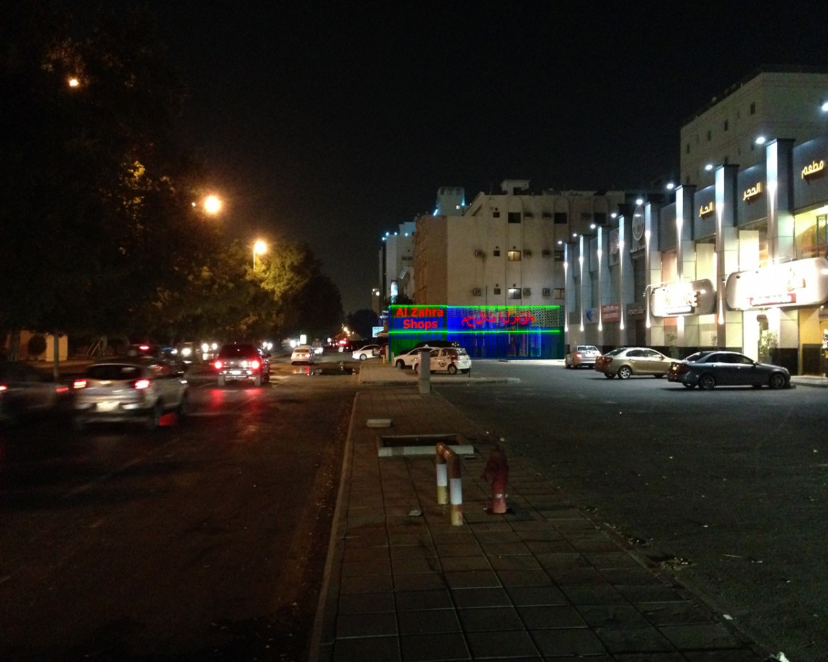 Design project for Strip mall boundary wall renovation in Saudi Arabia ...